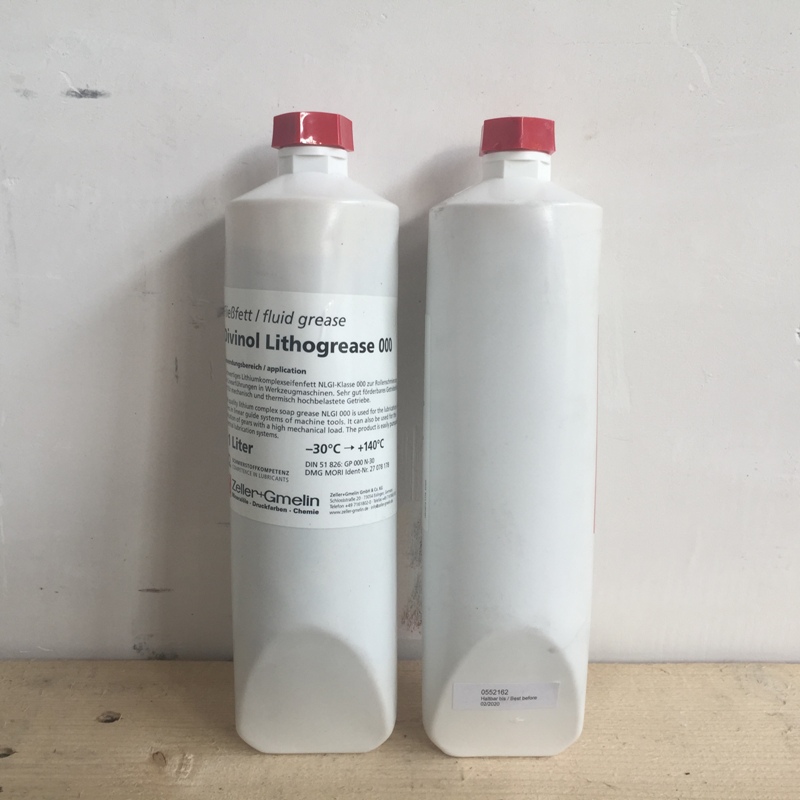 【DIVINOL LITHOGREASE 000-ZELLER+GMELIN-工业化学品及相关设备-上海朗诚】